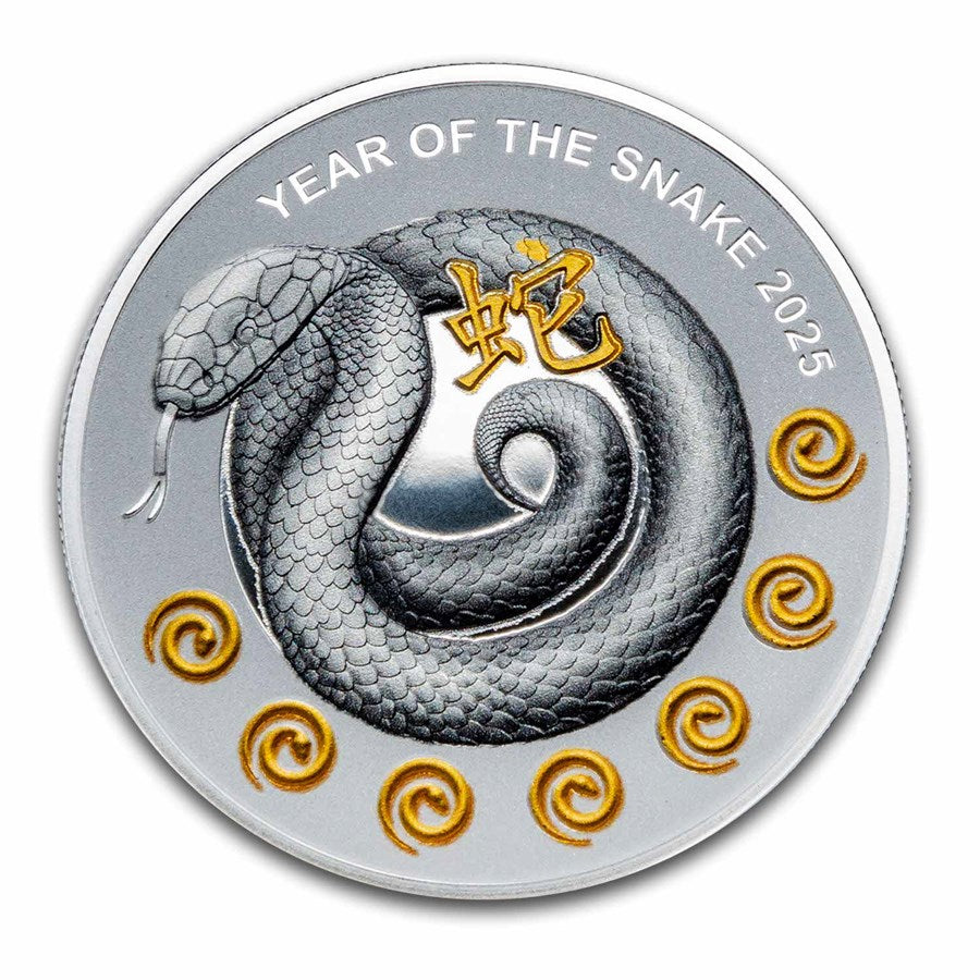 Niue Lunar Snake Lucky Number 7 Silver 1/2 oz (ounce) coin