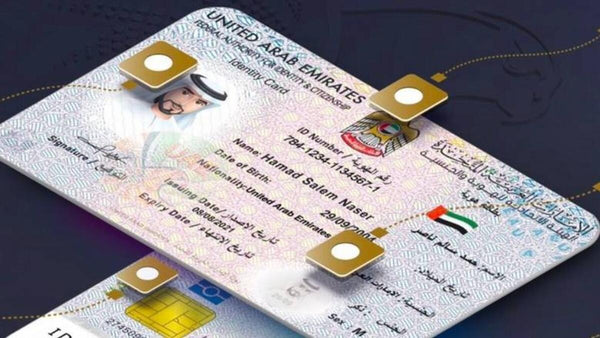 Gold Bars and Coins in Dubai 2026 | Market & Tax Guide